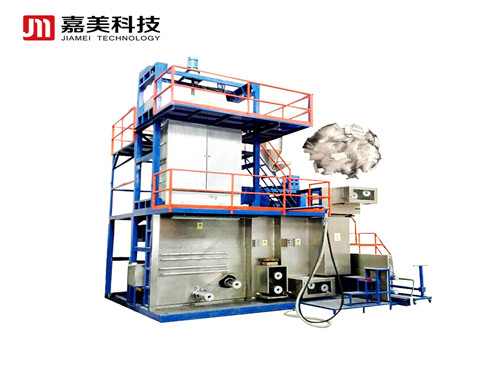 polypropylene micro fiber reinforced concrete pp fiber machine ...