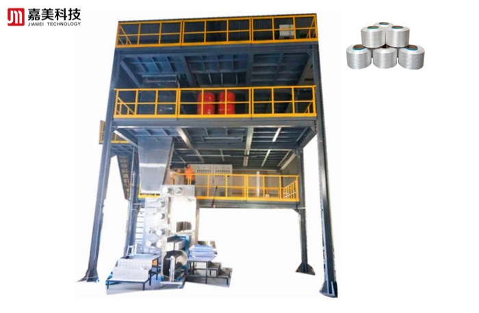 FDY PP multifilament yarn Spinning Machine, Polypropylene fiber ...