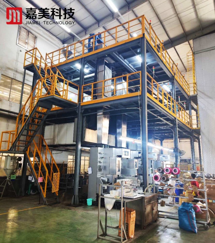 FDY PP multifilament yarn Spinning Machine, Polypropylene fiber ...